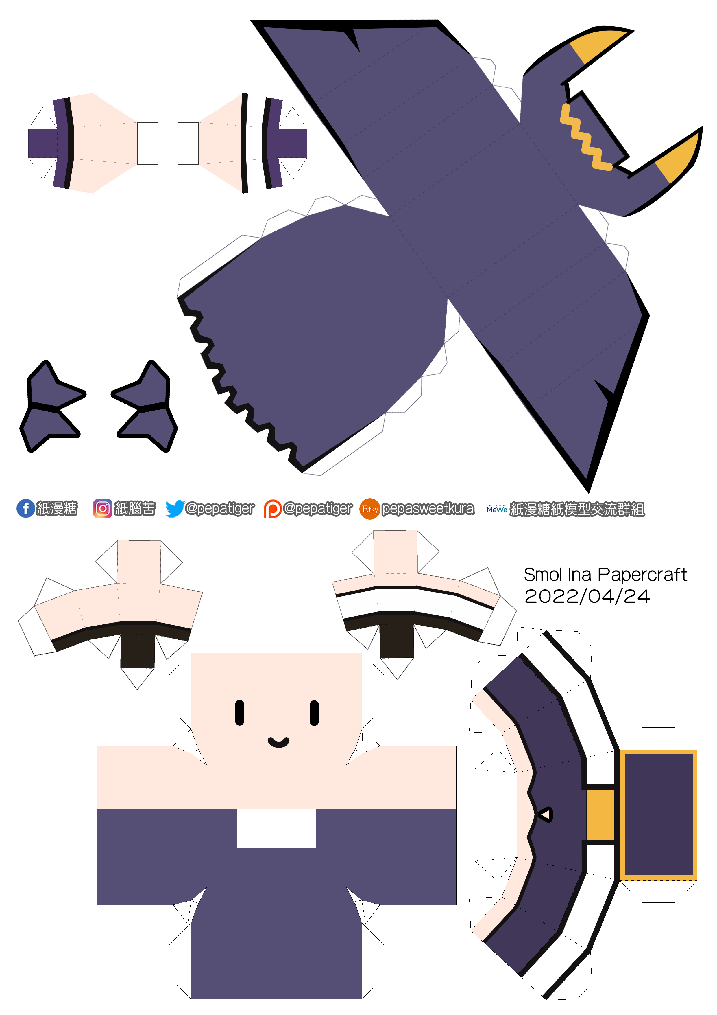 VTuber－HOLOLIVE EN＋吉祥物（紙模型）(含圖紙試做) | 紙漫糖 | 飛天奶茶未來墟