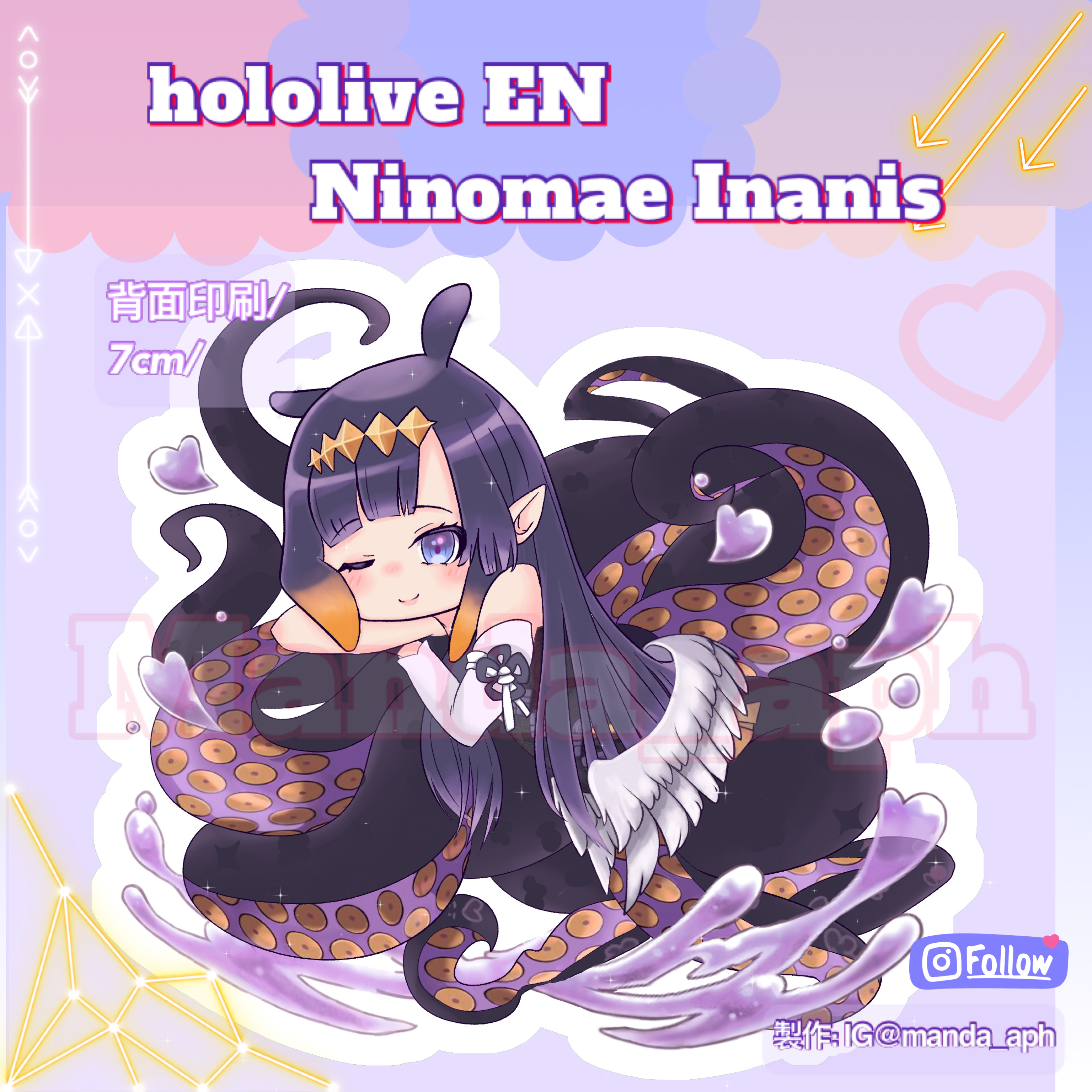 Hololive EN Myth 兩用亞克力掛件立牌 | Manda_aph的攤位 | 飛天奶茶未來墟